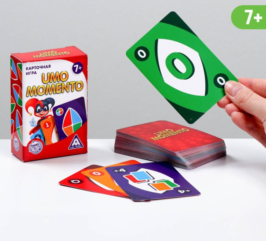 Карточная игра "UNO momento" - купить в магазине развивающих игрушек ...