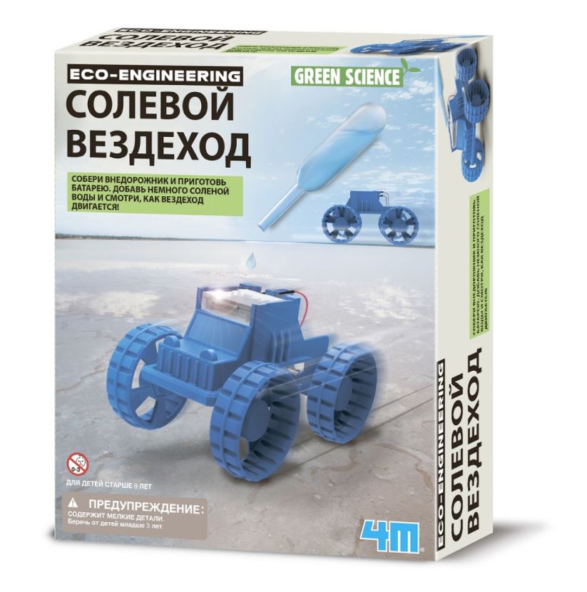 Каталог :: Научные игрушки :: Робототехника и механизмы :: Набор ...