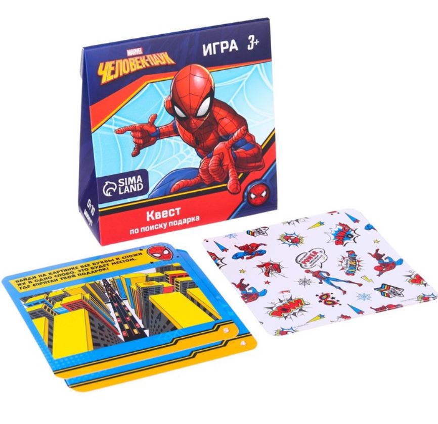 Каталог :: Настольные игры :: Карточные игры :: Игра - квест "Человек-Паук"