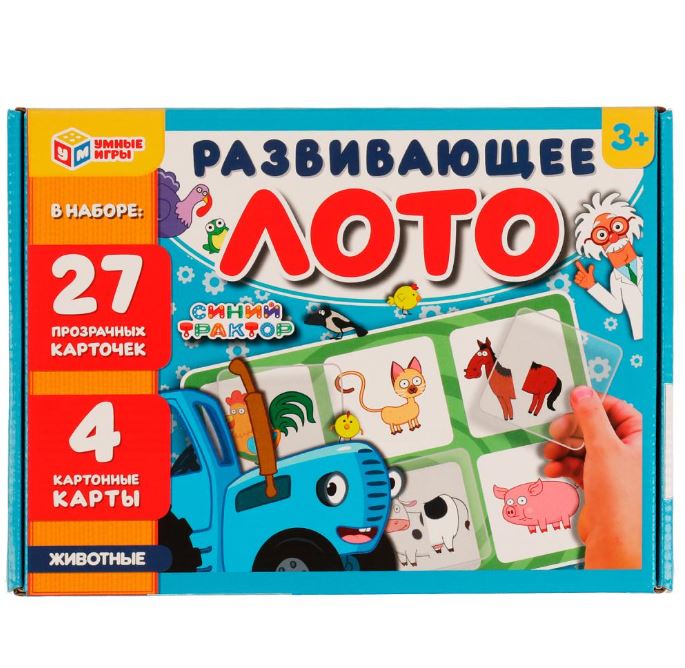 Каталог :: Настольные игры :: Лото и домино :: Лото с прозрачными ...