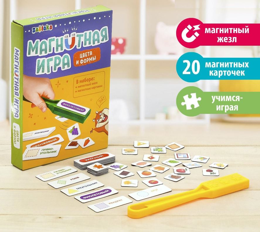 Каталог :: Обучение и развитие :: Игры на магнитах и липучках ...