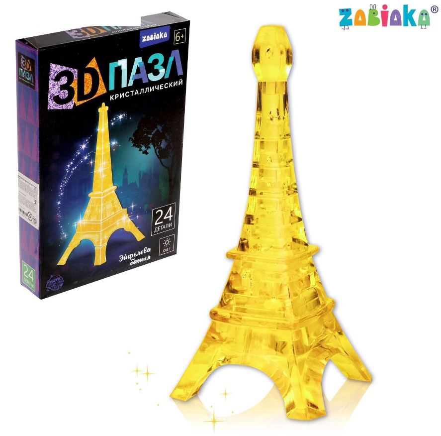 Каталог :: Пазлы и мозаики :: 3Д-пазлы :: 3D пазл кристаллический ...