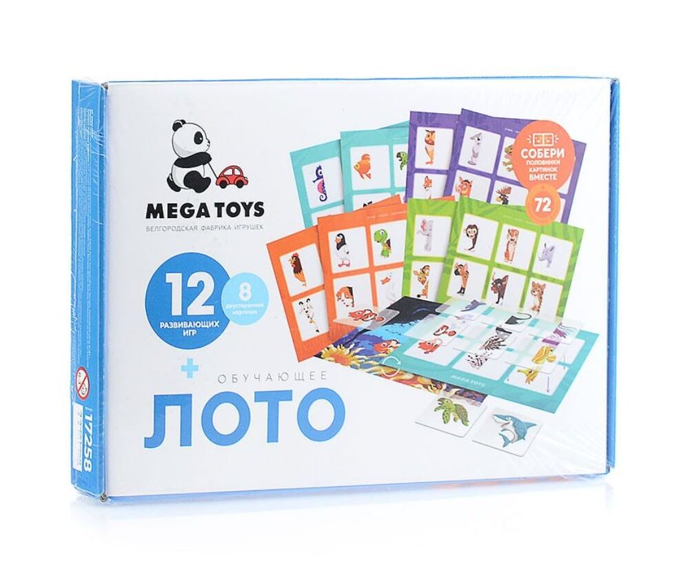 Каталог :: Настольные игры :: Лото и домино :: Лото прозрачное "Всё о ...
